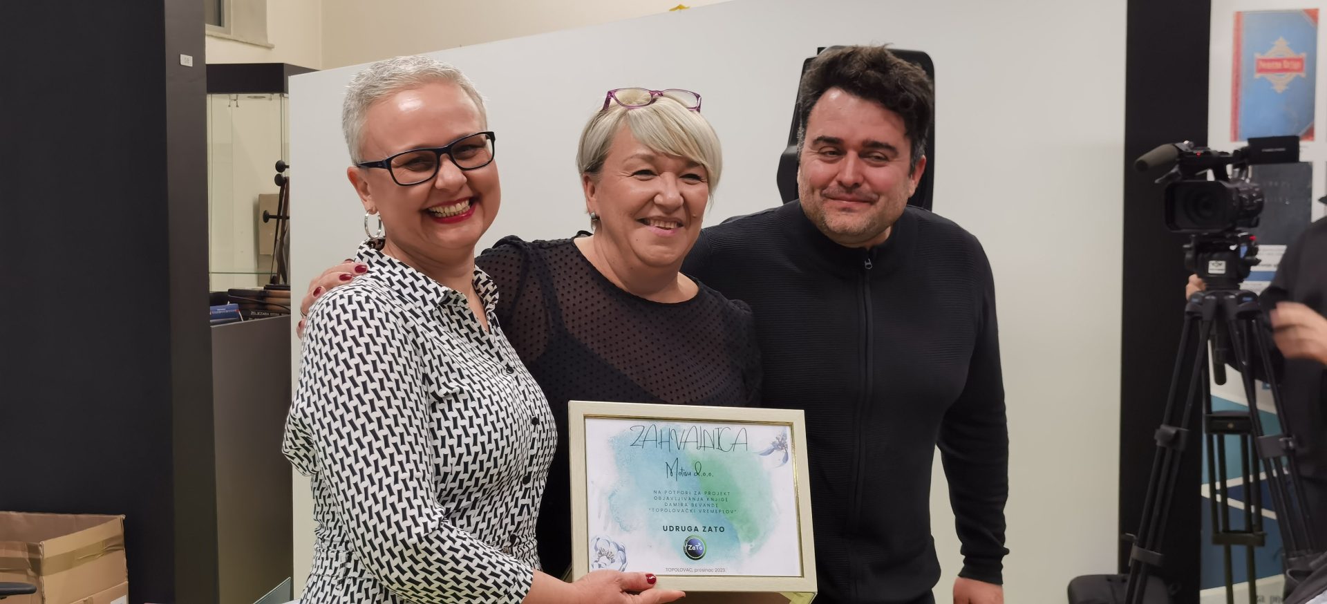 Predstavljenja knjiga “Topolovački vremeplov” – Radio Banovina