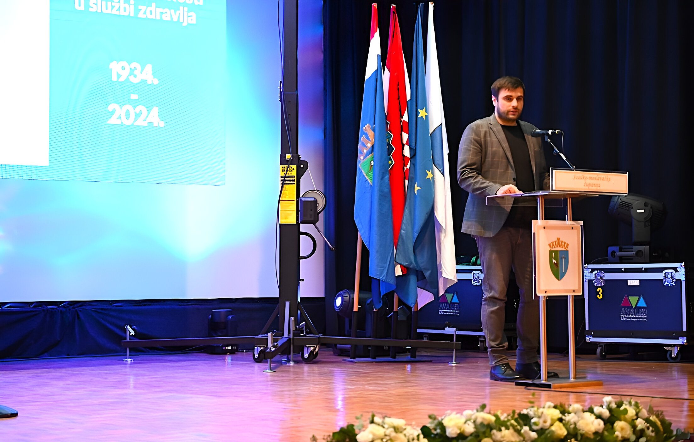 90 godina Neuropsihijatrijske bolnice Dr. Ivan Barbot Popovača – Radio ...