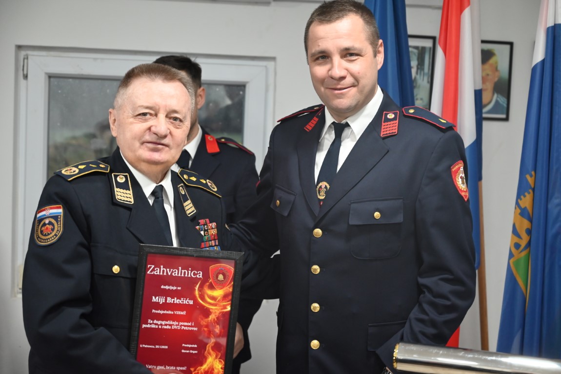 Deseta obljetnica DVD-a Petrovec – Radio Banovina